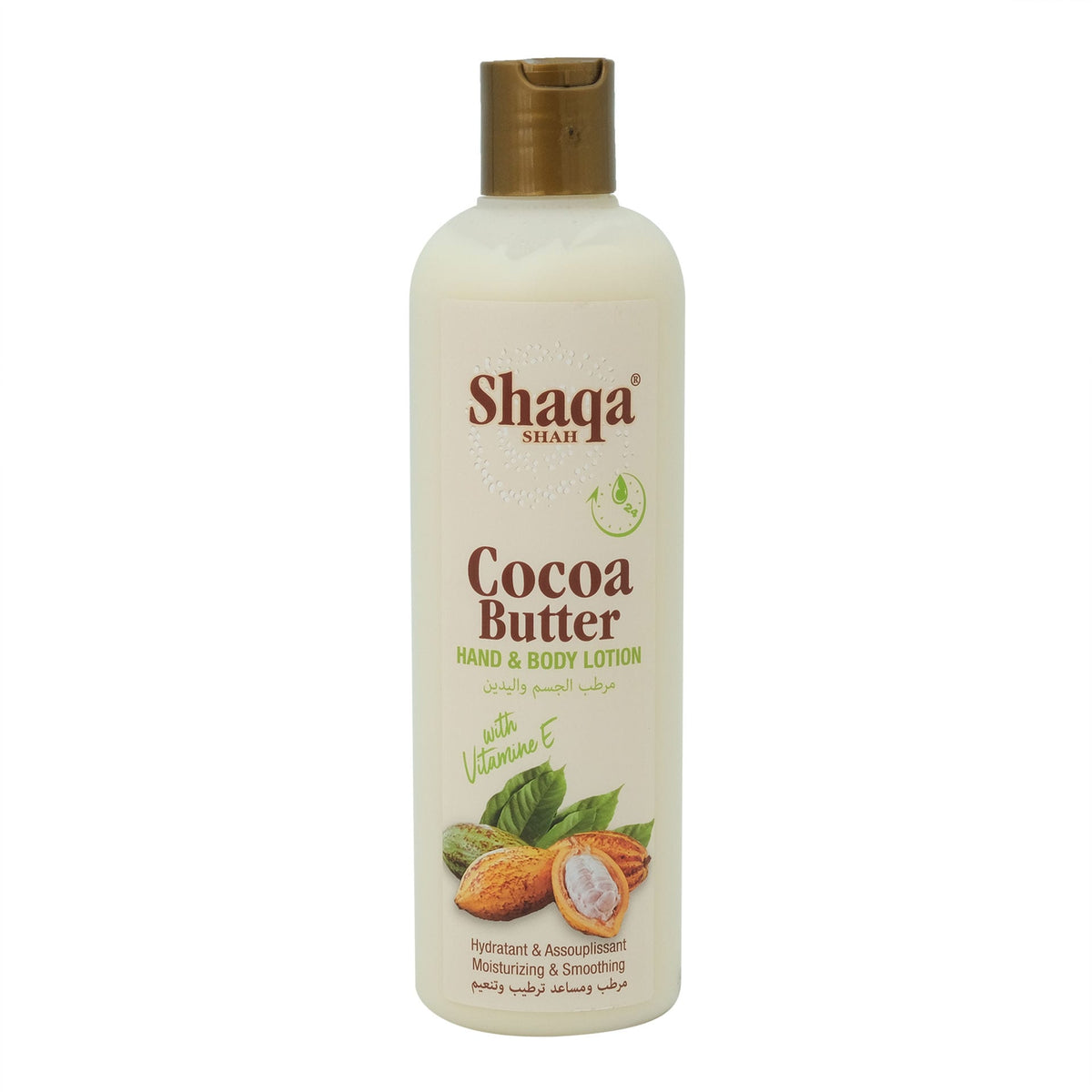 Shaqa Hand And Body Lotion With Cocoa Butter 500 Ml — Beto Cosmetics