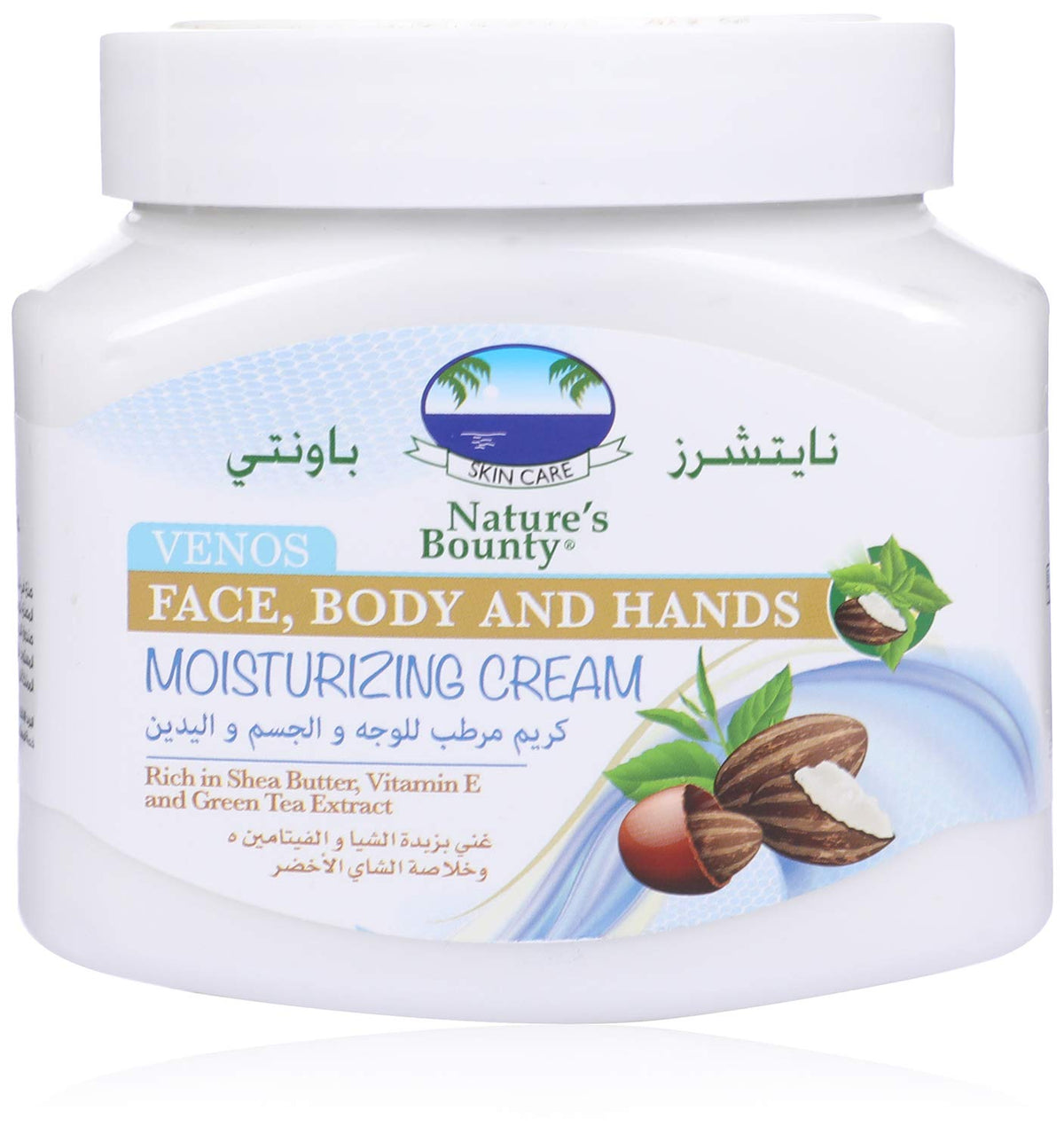 Nature's Bounty Venos Face, Body and Hands Moisturizing Cream - 560 ml ...